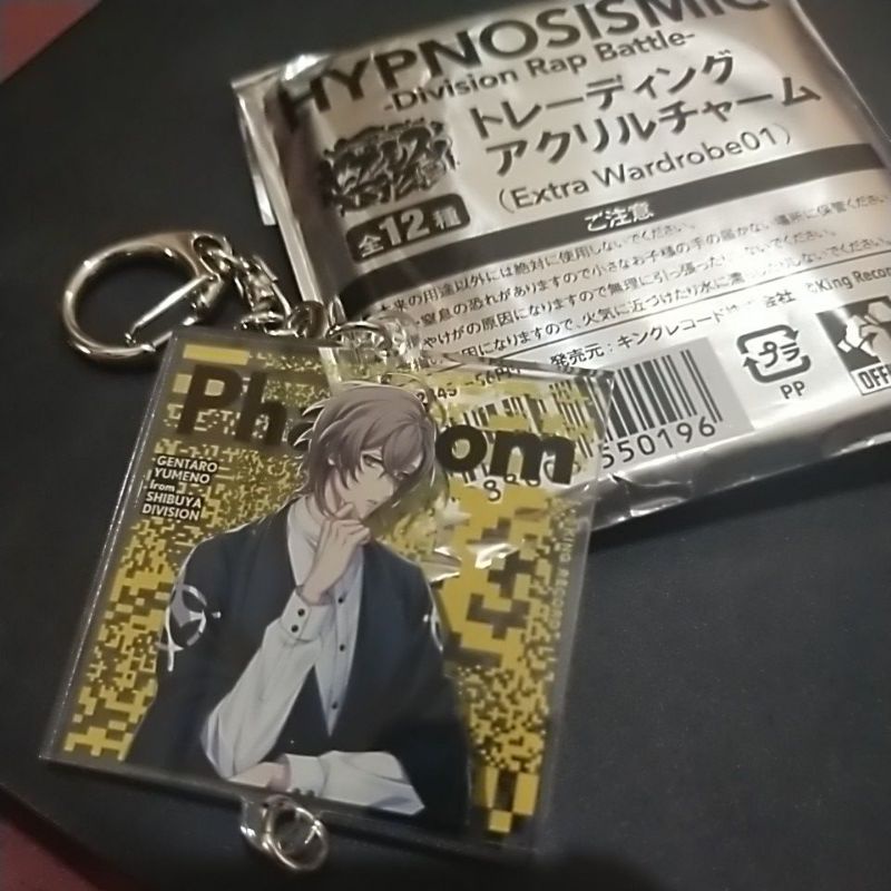 Jual Hypnosis Mic Fling Posse Keychain New Wardrobe Yumeno Gentaro ...