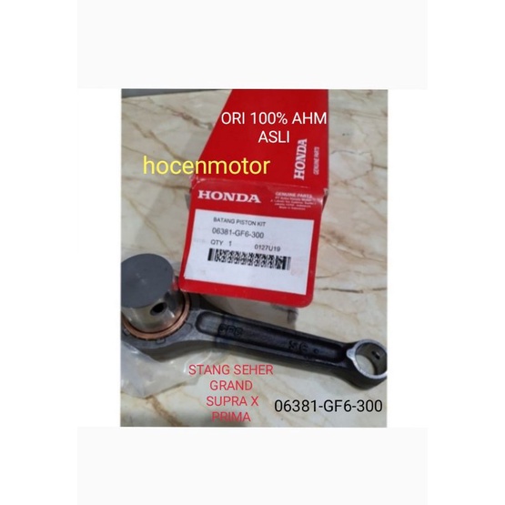 Jual STANG SEHER SOKAR GRAND/SUPRA X/WIN 06381-GF6-300 ORI 100%AHM ASLI ...