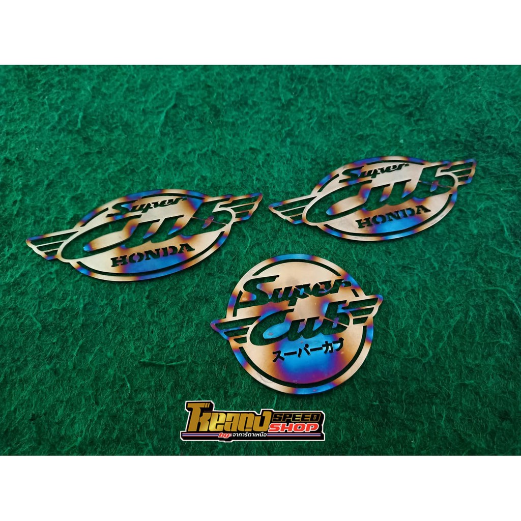 Jual Emblem Super Cub Titanium | Shopee Indonesia
