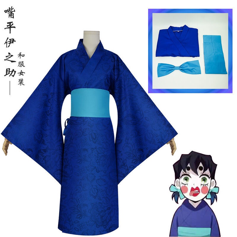 Jual Demon Slayer 2 Cosplay Costume Agatsuma Zenitsu Uniform Kamado ...
