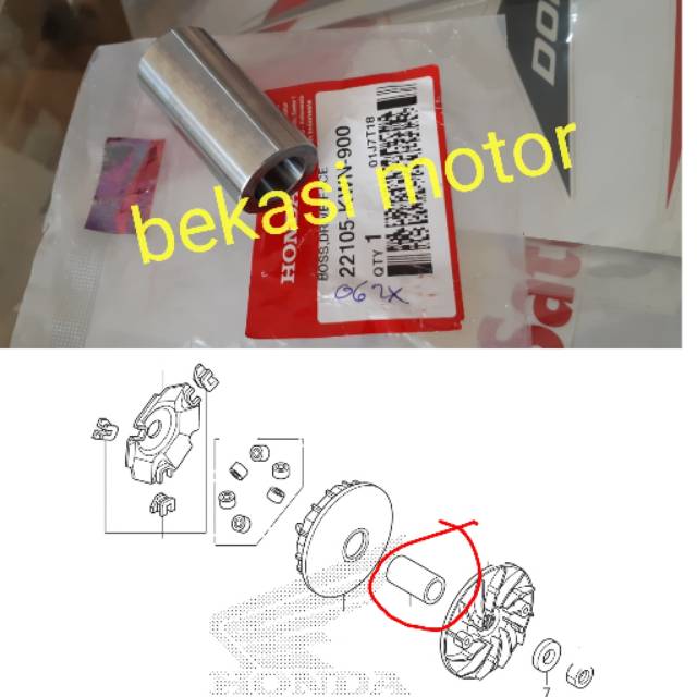 Jual 22105-KWN boss drive bos rumah roller honda vario 125 150 pcx 125 ...