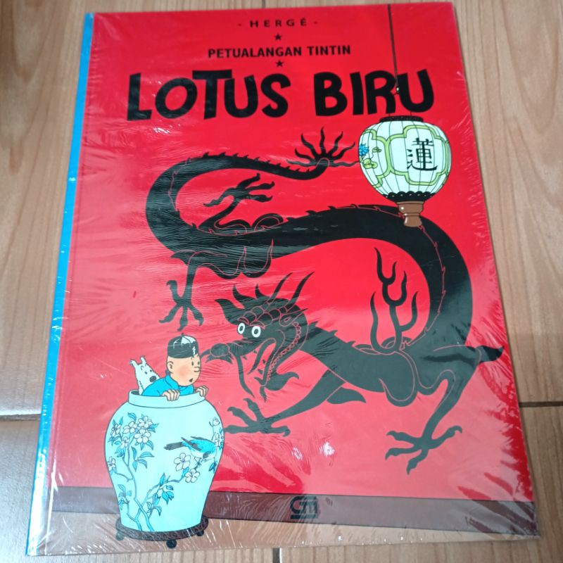 Jual Komik lebar serial tintin lotus biru terbitan GM | Shopee Indonesia