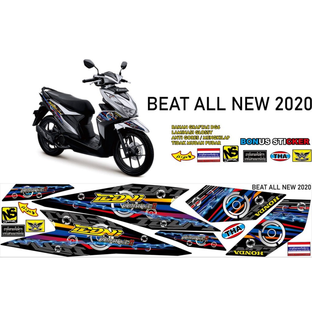 Jual striping variasi beat deluxe 2020 (BISA BAYAR DI TEMPAT ) | Shopee ...