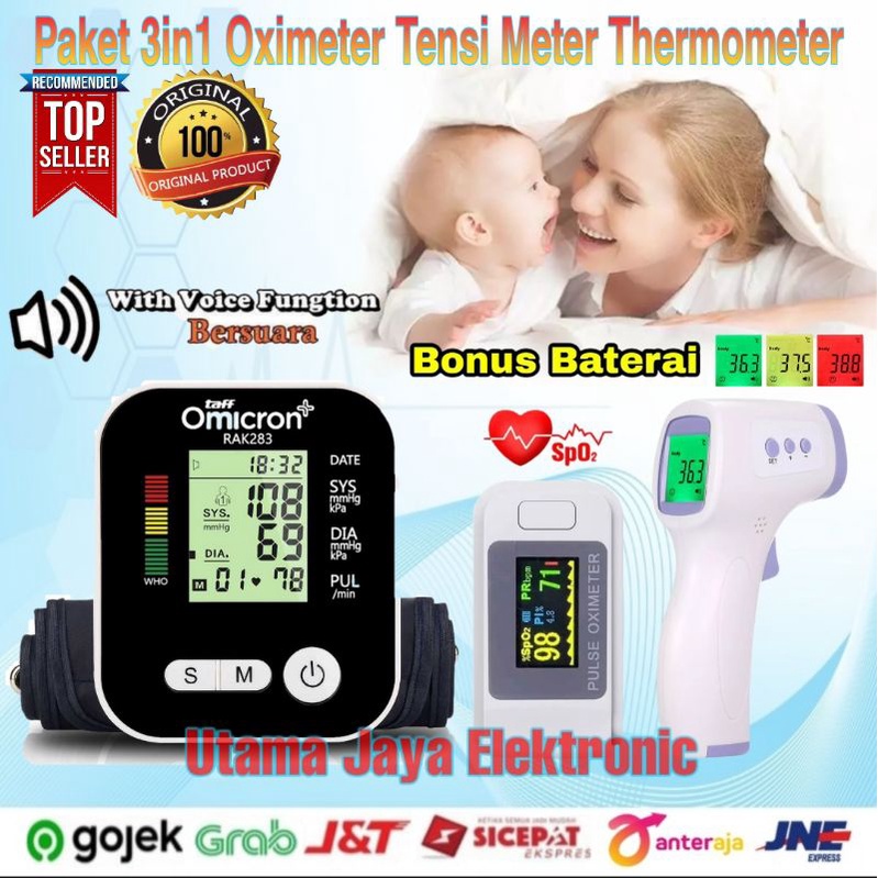 Jual Paket 3in1 Tensi meter Oximeter Pulse Thermometer Infrared | Shopee Indonesia