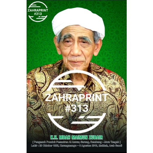 Jual Poster Ajengan Photo Foto KH Maimun Zubair | Mbah Maimoen Zubair ...