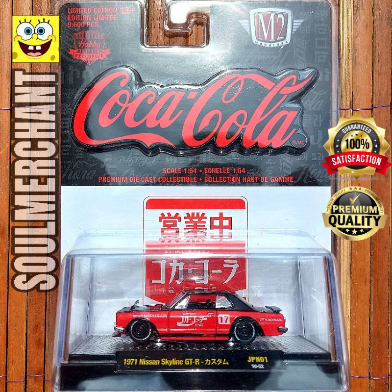 Jual M2 MACHINES COCA COLA AUTO JAPAN 1971 NISSAN SKYLINE GT-R HITAM ...