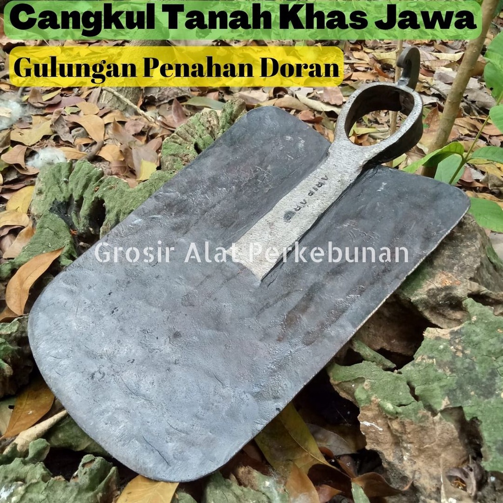 Jual TERBARU Cangkul Baja KHAS JAWA Fitur Gelungan Penahan Doran Gagang ...