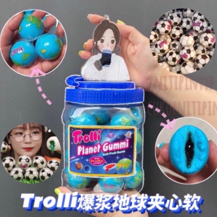 Jual (BISA COD) Korean Trolli Planet Soccer Chewy Gummy - Permen Trolly ...