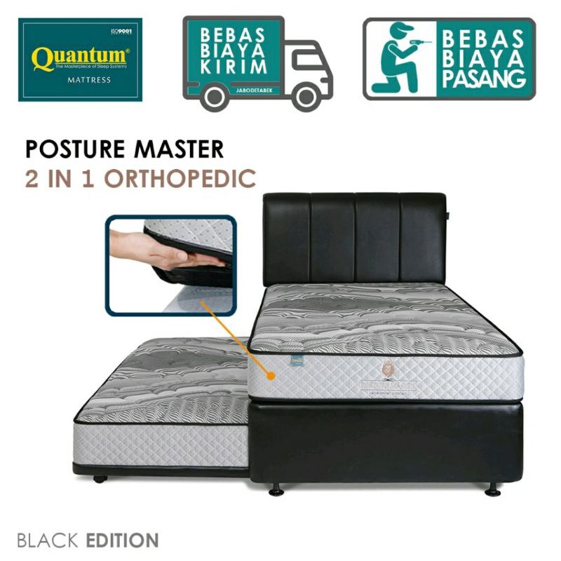 Jual Quantum Posture Master 2in1 Sorong Kasur Orthopedic 90 100 120 140 x 200 cm FULL SET 2 in 1 ...