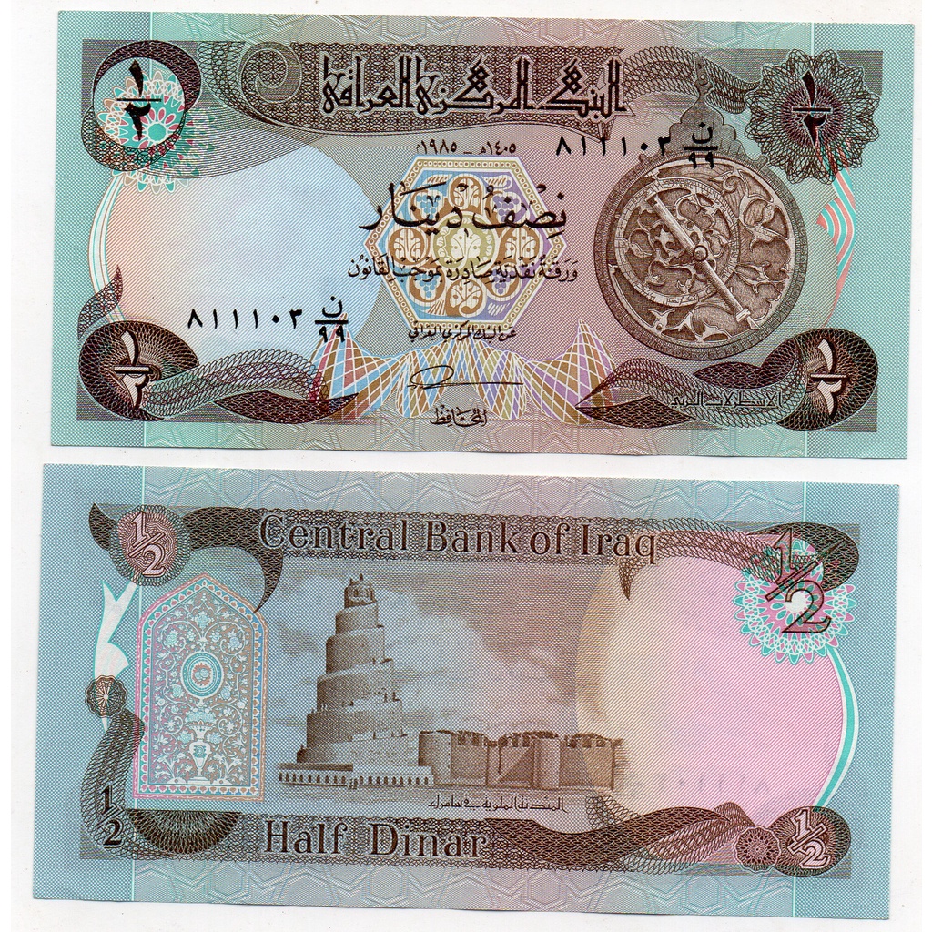 Jual BL4328 uang kuno asing iraq 1/2 dinar unc mulus gress per 1 lembar ...