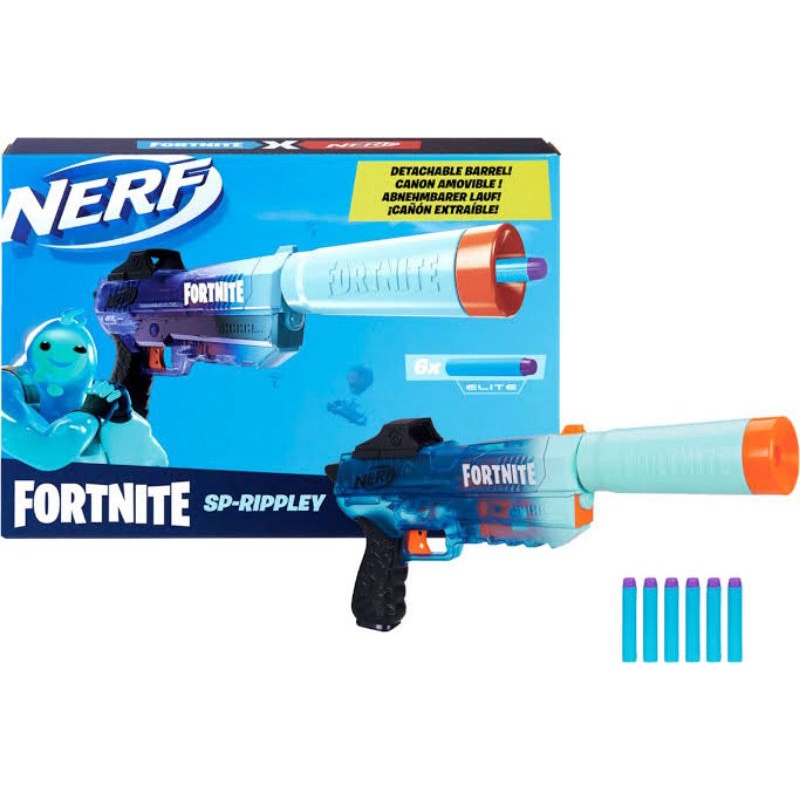 Jual Nerf Fortnite SP Rippley Blaster | Shopee Indonesia