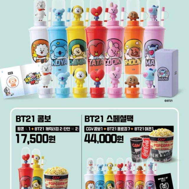 Jual BT21 x CGV SET | Shopee Indonesia