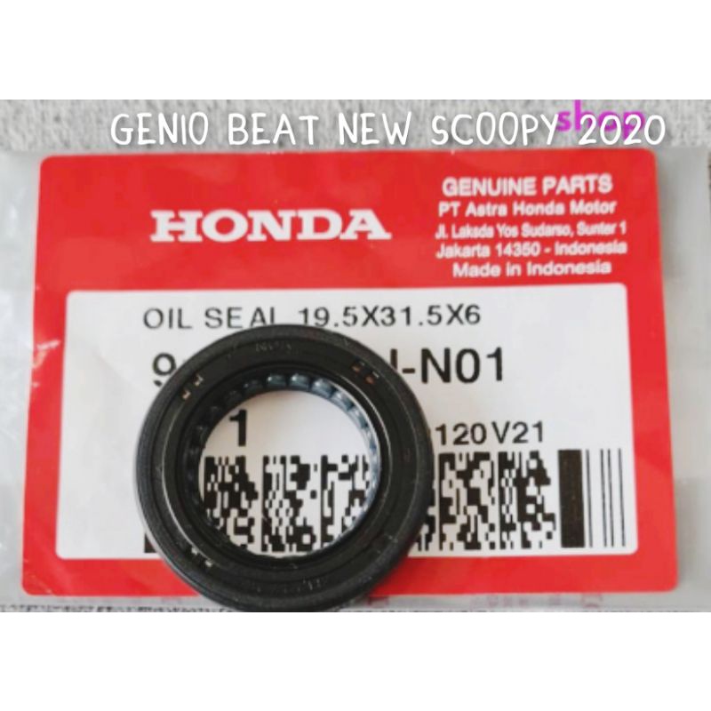Jual SEAL KRUK AS KOJ GENIO BEAT NEW SCOOPY BEAT STREET (2020+2021+2022) | Shopee Indonesia