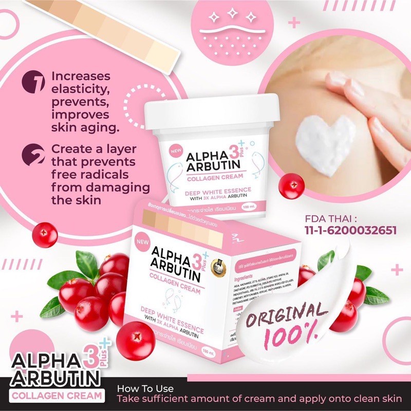 Jual Precious Skin Alpha Arbutin Collagen 3Plus Cream 100gr | Shopee ...