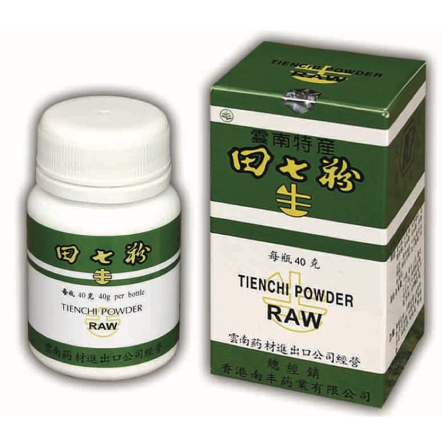 Jual Tienchi ginseng Powder 40 gram | Shopee Indonesia