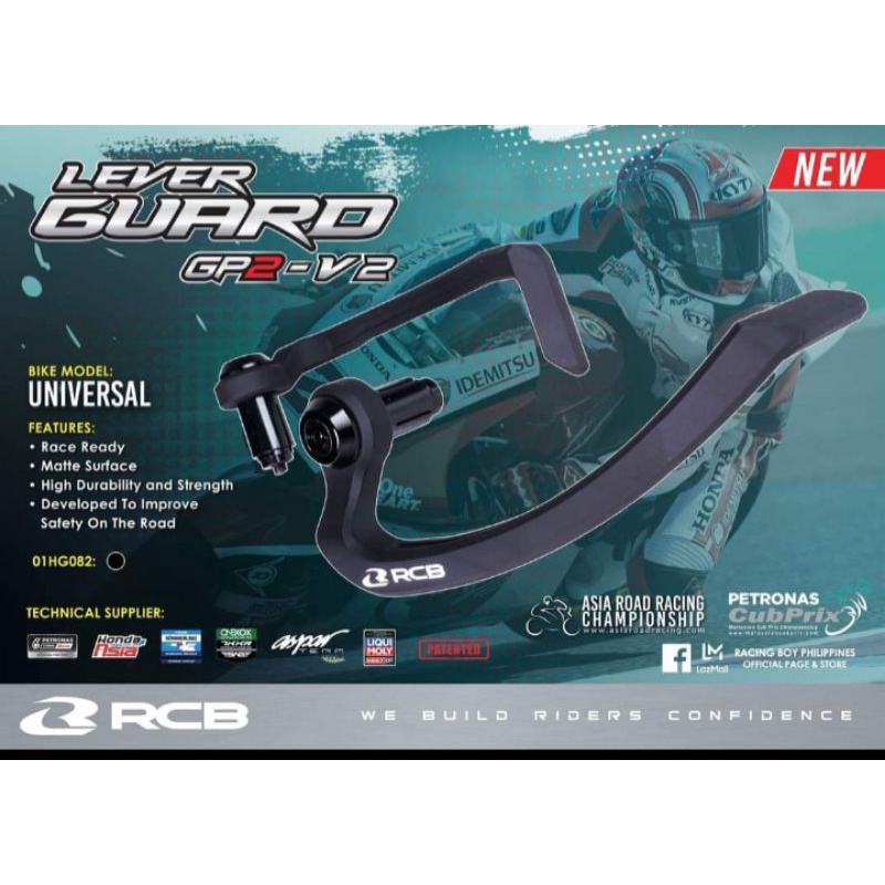 Jual Proguard Pro Guard Hand Guard Lever Guard RCB GP2 V2 | Shopee ...