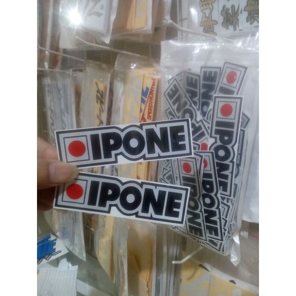 Jual sticker IPONE cutting | Shopee Indonesia
