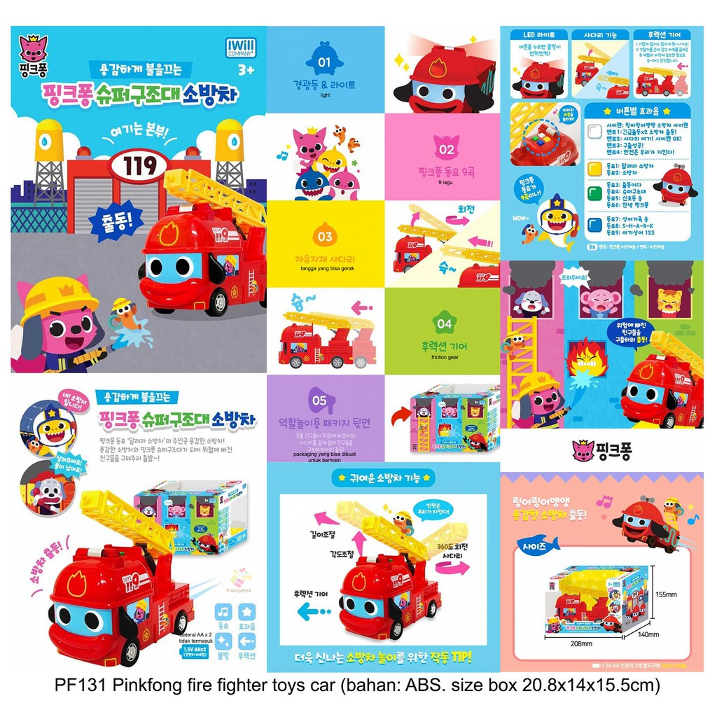 Jual ORI KOREA PINKFONG FIRE FIGHTER TOYS CAR - PF131 | Shopee Indonesia