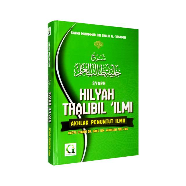Jual Syarah Hilyah thalibil ilmi | Shopee Indonesia