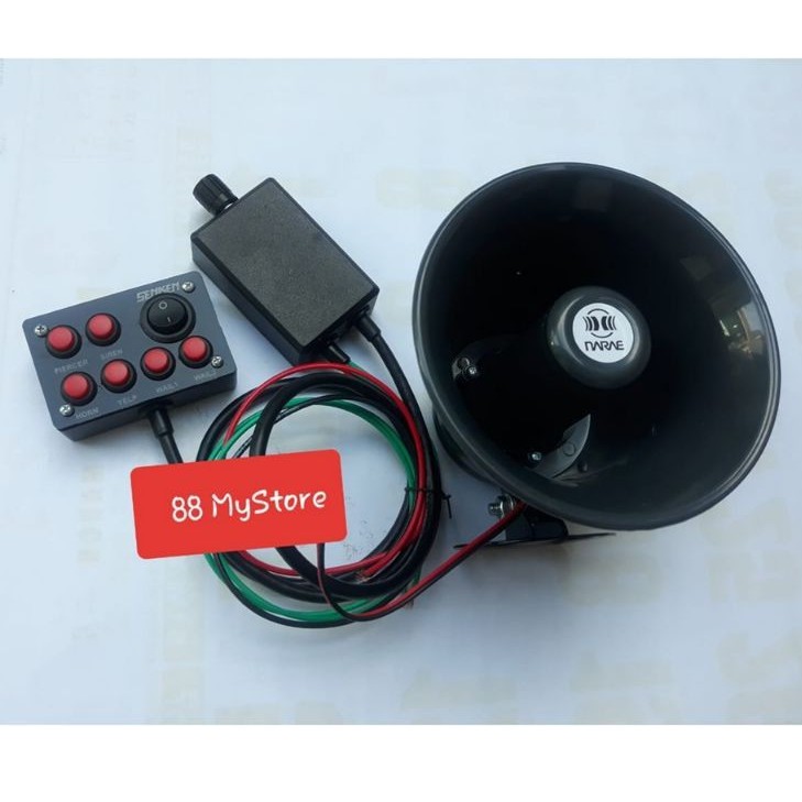 Jual Sirine Senken + speaker toa Narae/Nalae | Shopee Indonesia