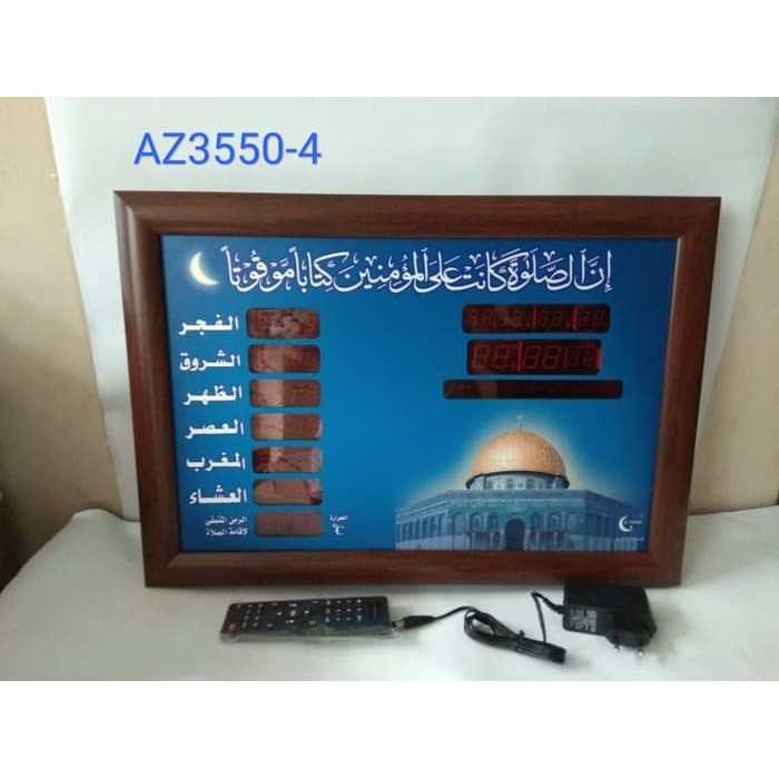 Jual Jam Azan Digital Sholat Dinding Masjid LED Auto Islamic AZ-3550-4 Promo | Shopee Indonesia