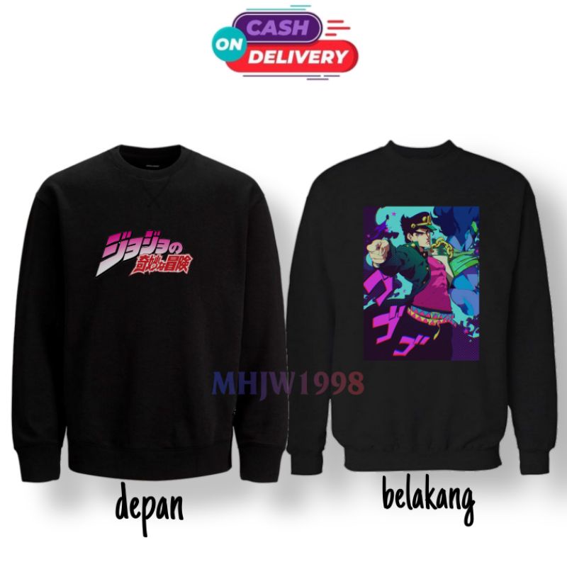 Jual Jaket Sweater Crewneck Pria Jojo Bizarre Adventure Jotaro Kujo ...