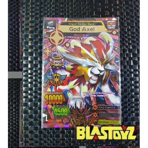 Jual Kartu Animal Kaiser - Kartu Remi - Kartu Aikatsu Ultra Rare Animal Kaiser / Kartu Ak Ori ...