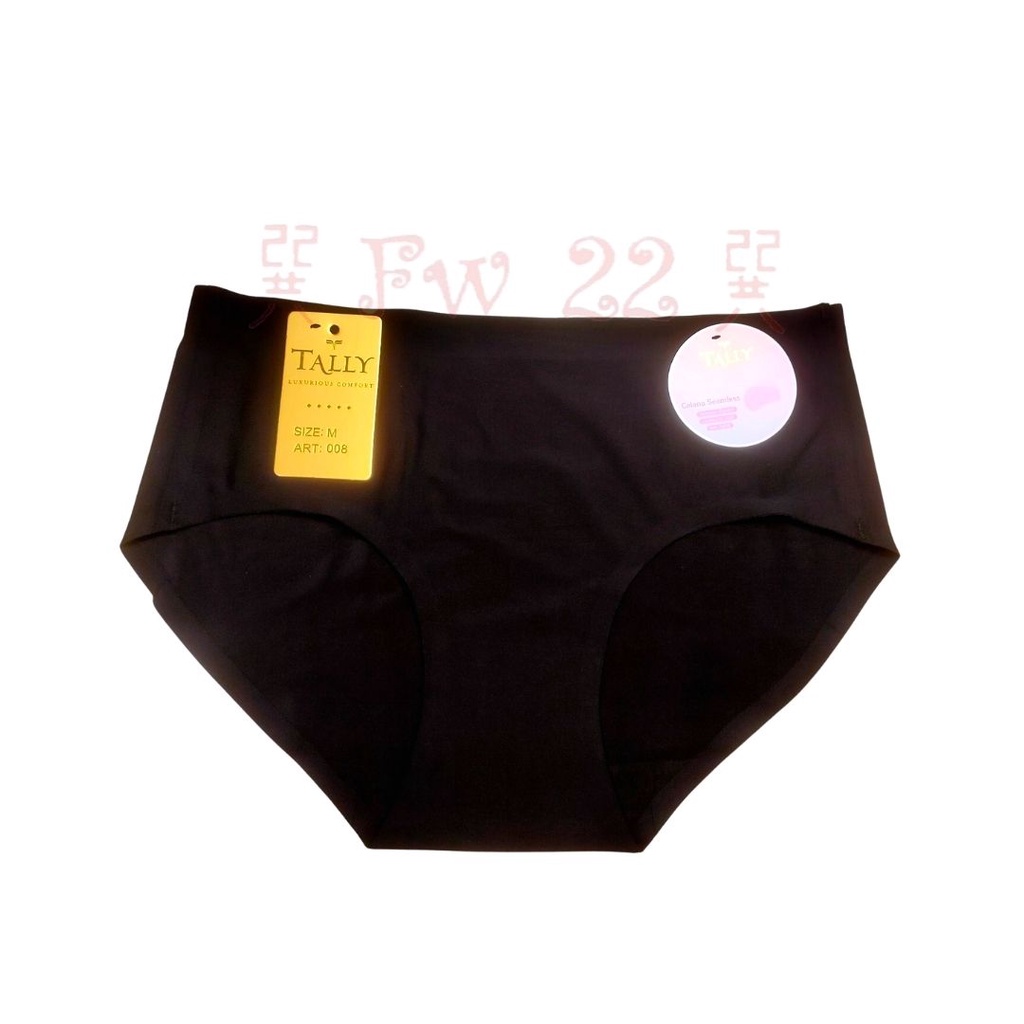 Jual CD Seamless Tally 008 Anti Jiplak Berbahan Nylon yang Lentur dan ...