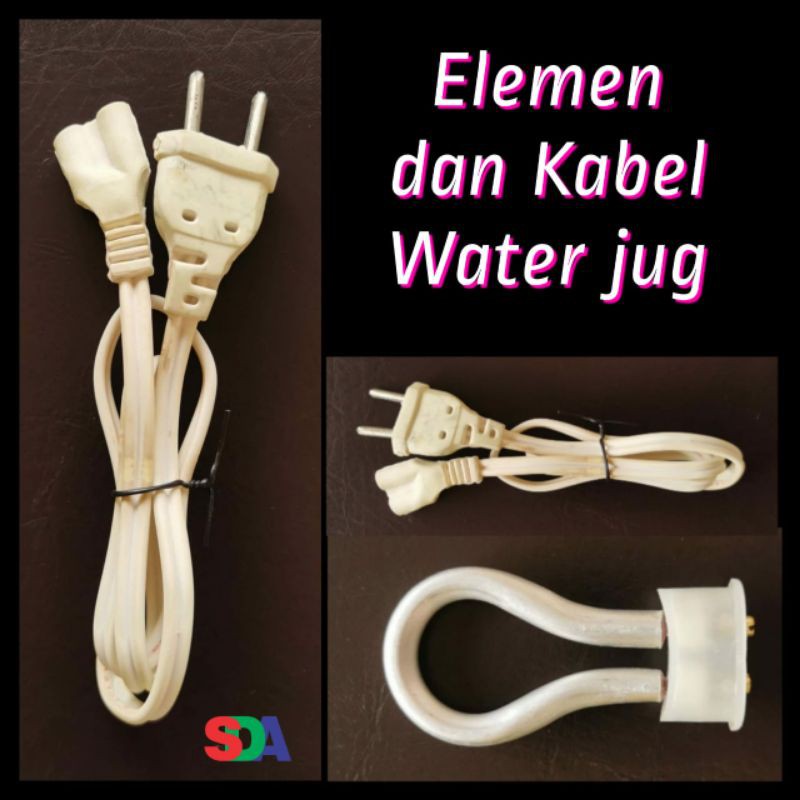 Jual Element Water Jug Teko Listrik | Shopee Indonesia