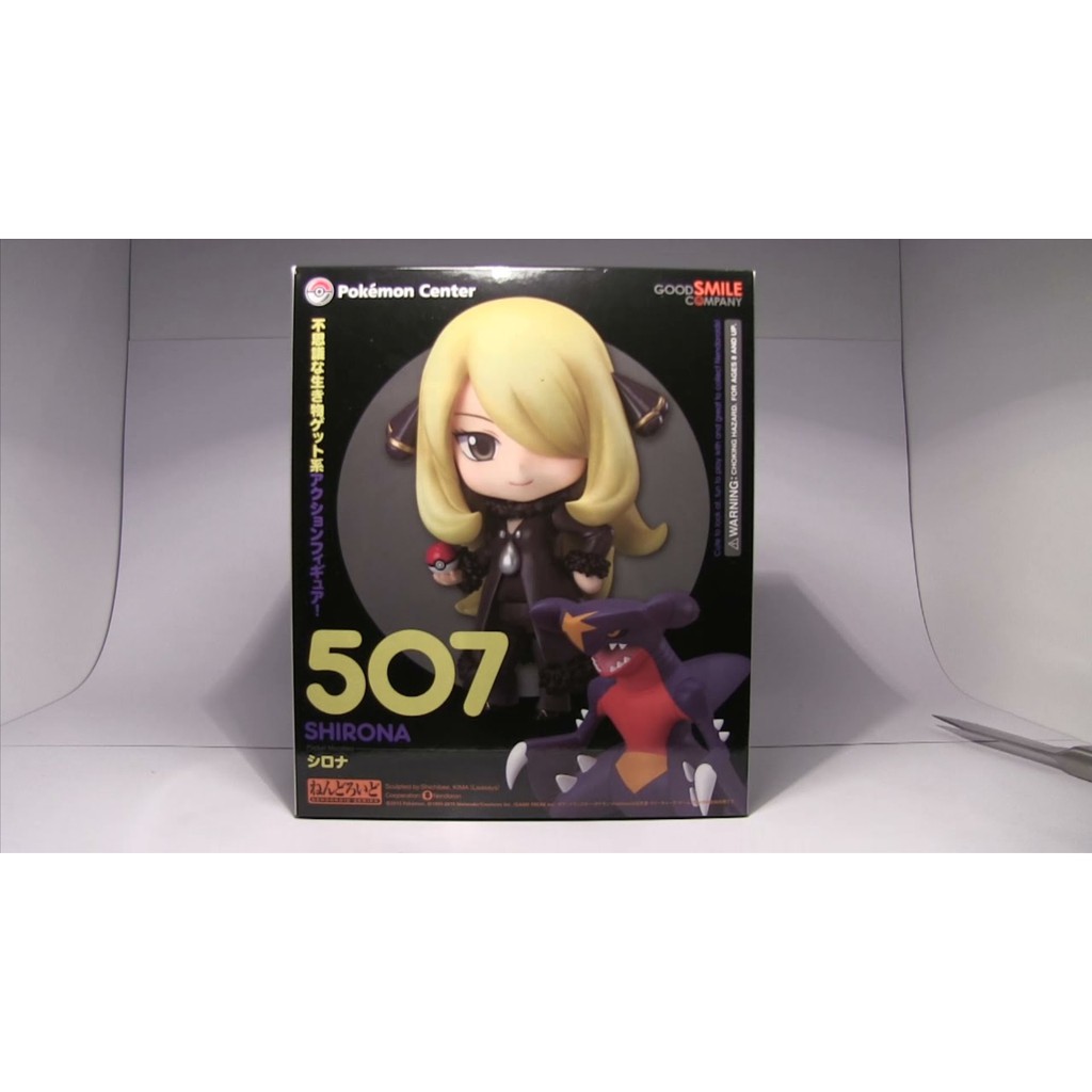 Jual NENDOROID 507 POKEMON CYNTHIA WITH POKEMON | Shopee Indonesia