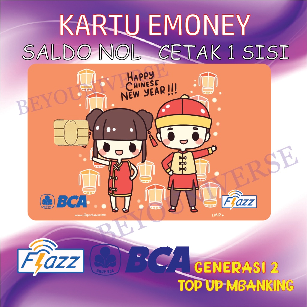 Jual KARTU EMONEY FLAZZ BCA gen 2 / E-money MANDIRI Chinese Happy New Year Imlek Lunar Hadiah ...