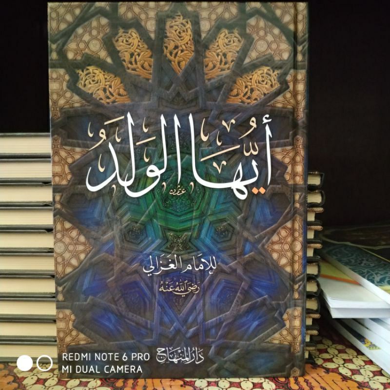 Jual Kitab Ayyuhal Walad Imam Al Ghozali Darul Minhaj | Shopee Indonesia