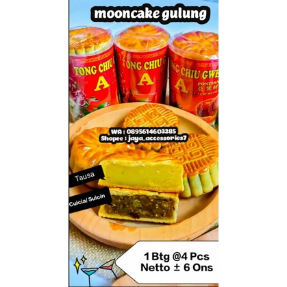 Jual Kue bulan/Mooncake Pontianak merk A (Nonhalal) | Shopee Indonesia