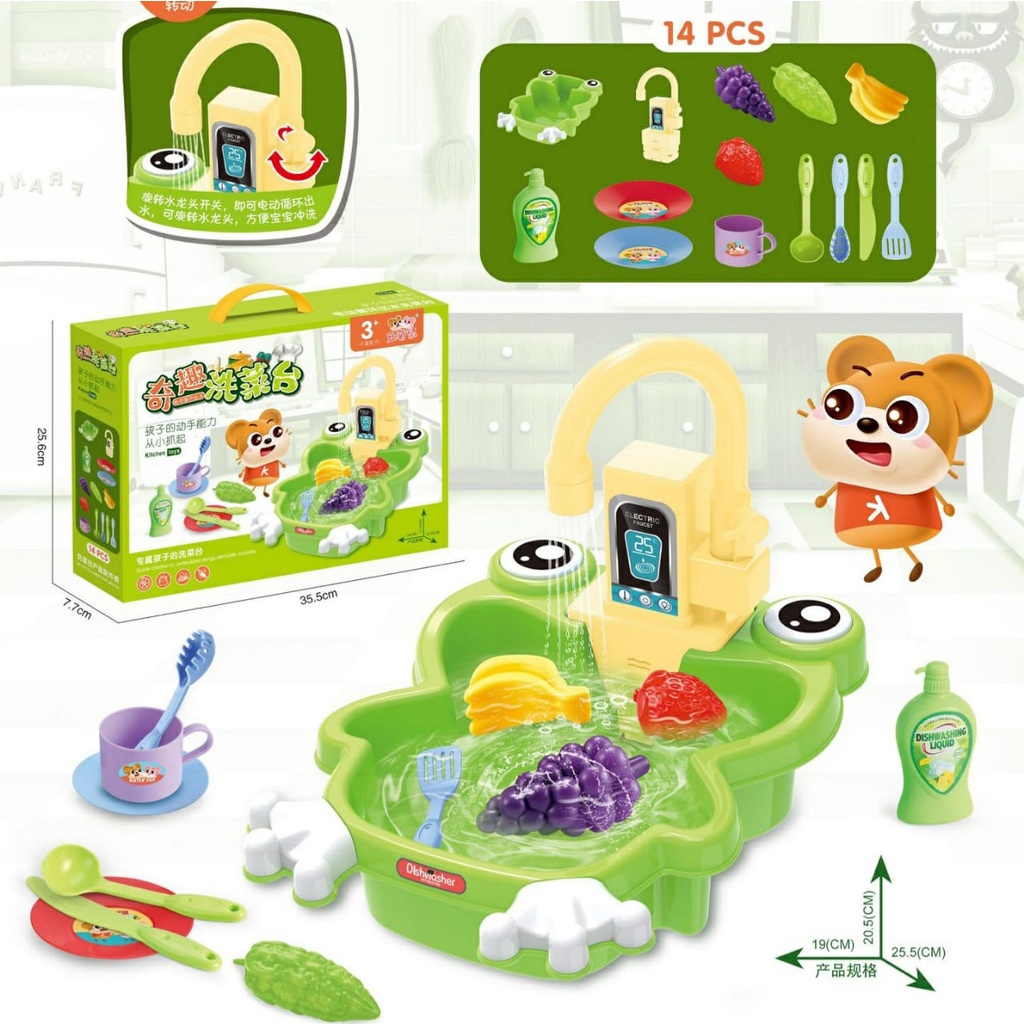 Jual (811-219)Mainan Anak Cuci Piring Dan Buah Motif Kodok / Dispenser ...
