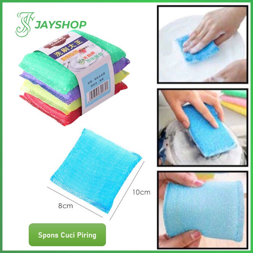 Jual Spons Cuci Piring Serbaguna Sponge Busa Cuci Piring Sabut Jaring ...