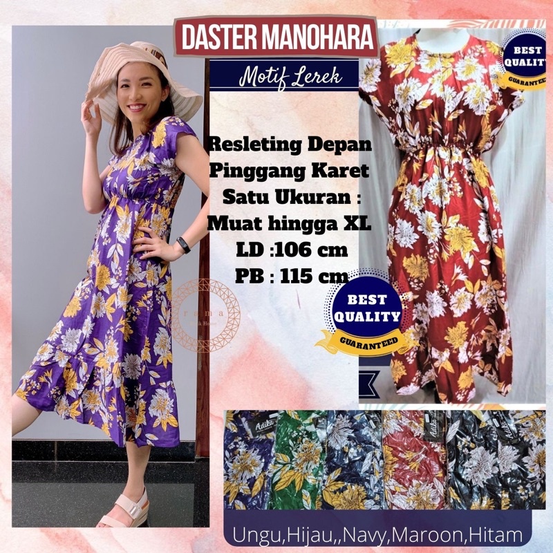 Jual Dress Bali Dress Pantai ada Seriting Bunga #1 | Rayon - Daster ...