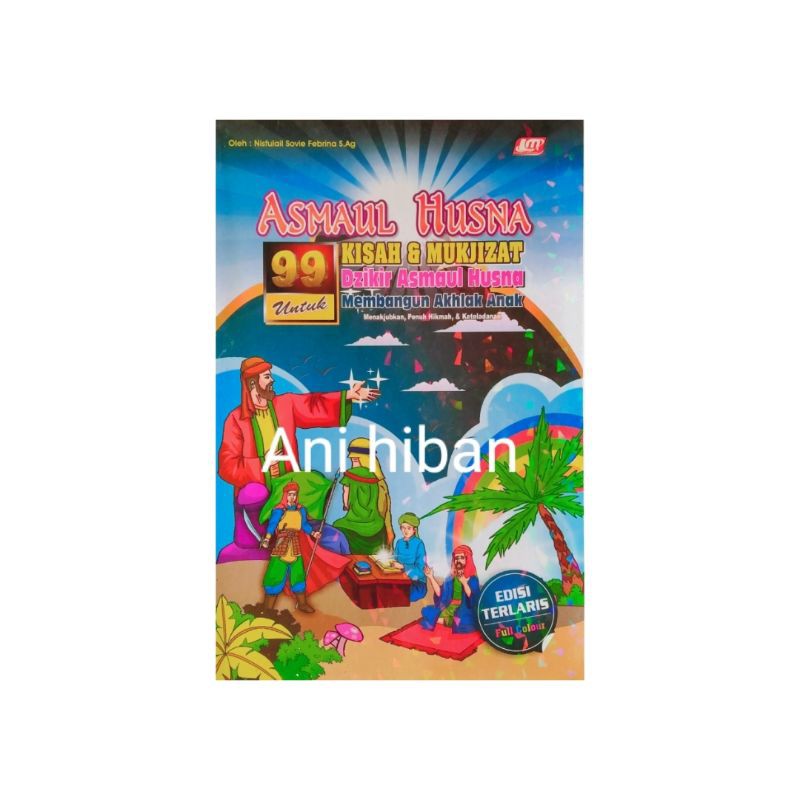 Jual BUKU//ASMAUL HUSNA// 99 KISAH & MUKJIZAT | Shopee Indonesia Jual BUKU//ASMAUL HUSNA// 99 KISAH & MUKJIZAT | Shopee Indonesia