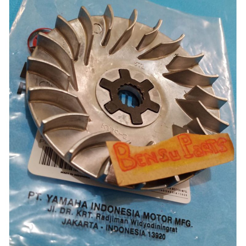 Jual Kipas rumah roller Mio pluss ring matahari sporty Mio soul Fino lama Mio smile | Shopee ...