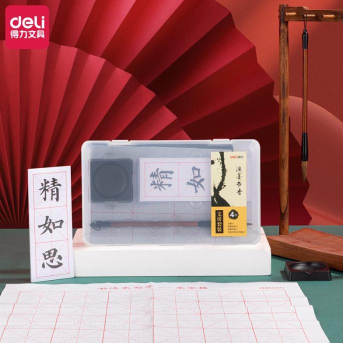 Jual Deli Calligraphy Pen Set / Kuas Kaligrafi Menulis Arab Atau Cina ...