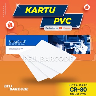 Jual BLANK CARD PVC HID ULTRACARD CR-80 30 MILI | Shopee Indonesia