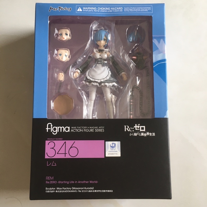 Jual Figma REM Max Factory x masaki apsy action figure series | Shopee ...
