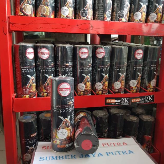 Jual cat samurai H138 red r4l merah candy tone honda pilok pylok pylox ...