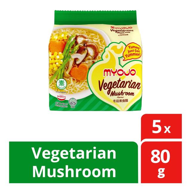 Jual Myojo Instant Noodle - Charmee/Curry/Abalone/TomYam/Tanmen/Mee Poh Dry/Mushroom - Mie ...