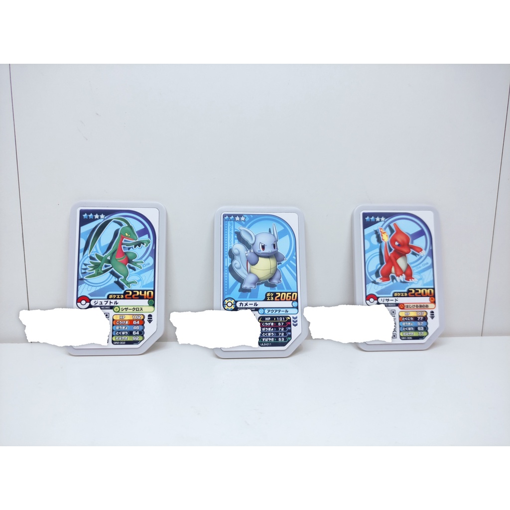 Jual Pokemon Gaole Original 7 | Shopee Indonesia