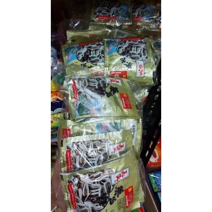Jual Kuaci bison isi 1 pack 20 pcs | Shopee Indonesia