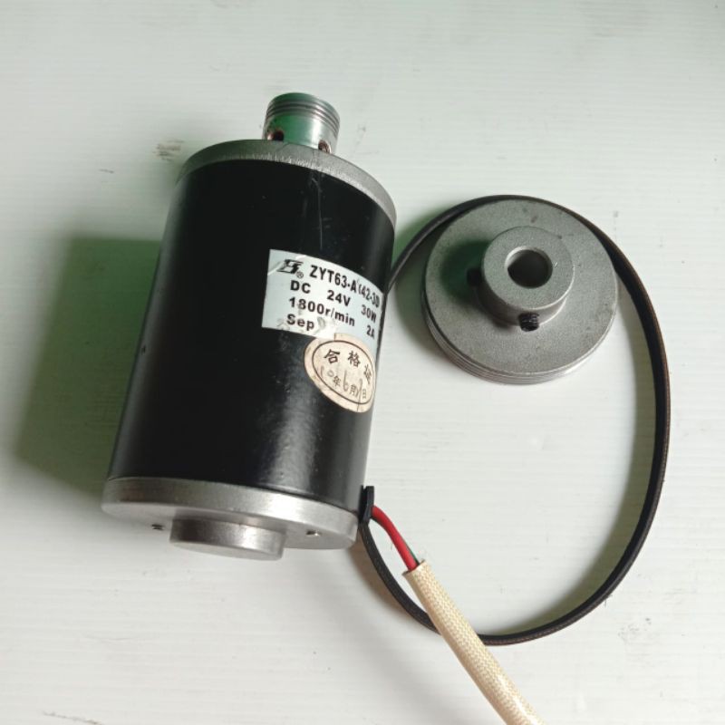 Jual Dinamo DC motor 24V 30W 1800rpm tanpa belt hanya fulley yg sudah terpasang di as motor ...