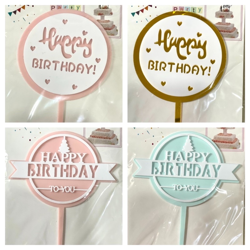 Jual TOPPER CAKE AKRILIK BULAT HBD | Shopee Indonesia