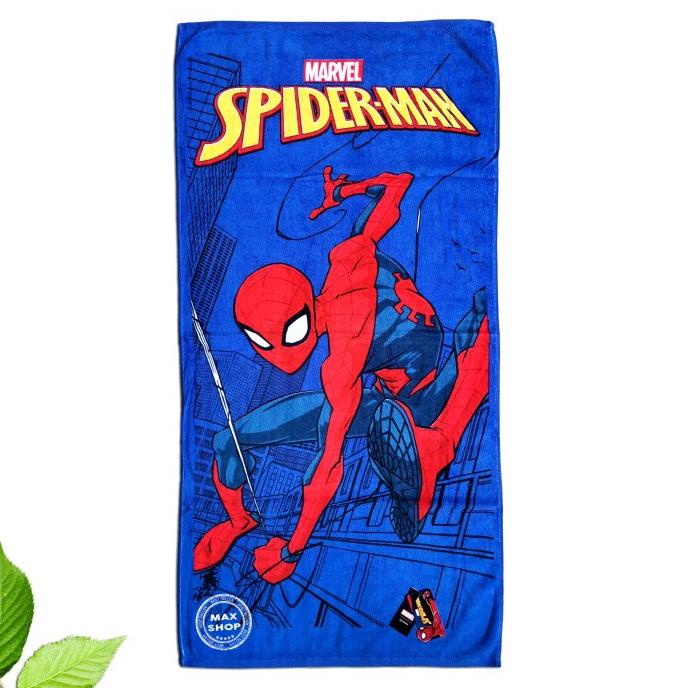 Jual Jual Handuk Karakter Super Hero Anak Avengeeer 60X120Cm | Shopee ... Jual Jual Handuk Karakter Super Hero Anak Avengeeer 60X120Cm | Shopee ...