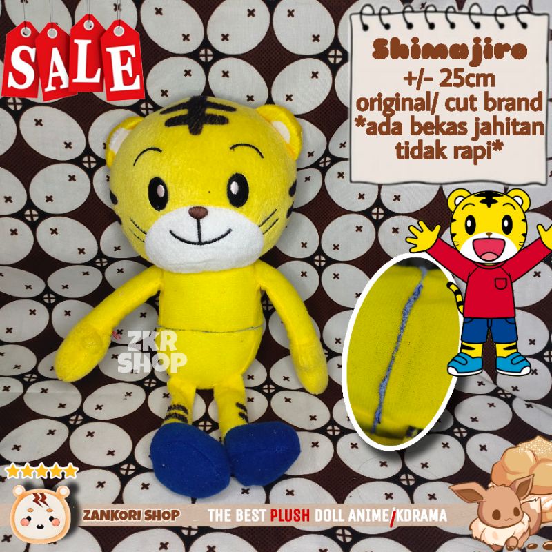 Jual BONEKA MACAN AND FRIENDS ORIGINAL (Hanna, Flappie, Niki, Mimi ...