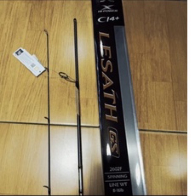 Jual Rod Joran Shimano Lesath New GS 2021 - 2602F | Shopee Indonesia